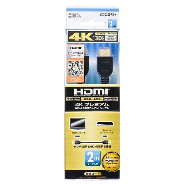 ■■■■■ご購入前に必ずご確認ください■■■■■ＰＣ　⇒　商品ページ下部の【商品説明】の内容スマホ⇒「すべて見る」をタップし【商品説明】の内容■■■■■■■■■■■■■■■■■■■■■■■■※ こちらの画像は代表画像となります。部品や類似品...