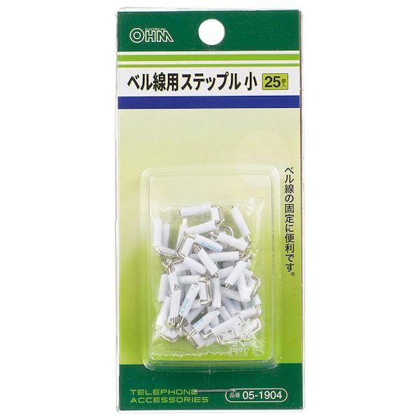 ■■■■■ご購入前に必ずご確認ください■■■■■ＰＣ　⇒　商品ページ下部の【商品説明】の内容スマホ⇒「すべて見る」をタップし【商品説明】の内容■■■■■■■■■■■■■■■■■■■■■■■■※ こちらの画像は代表画像となります。部品や類似品...