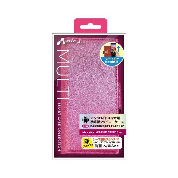 ■■■■■ご購入前に必ずご確認ください■■■■■ＰＣ　⇒　商品ページ下部の【商品説明】の内容スマホ⇒「すべて見る」をタップし【商品説明】の内容■■■■■■■■■■■■■■■■■■■■■■■■※ こちらの画像は代表画像となります。部品や類似品...