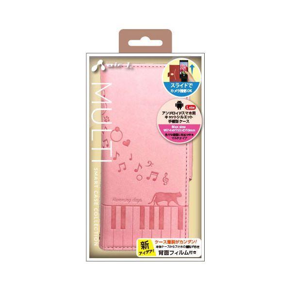 ■■■■■ご購入前に必ずご確認ください■■■■■ＰＣ　⇒　商品ページ下部の【商品説明】の内容スマホ⇒「すべて見る」をタップし【商品説明】の内容■■■■■■■■■■■■■■■■■■■■■■■■※ こちらの画像は代表画像となります。部品や類似品...