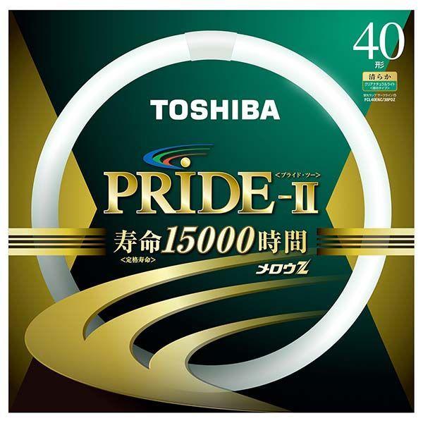 ■■■■■ご購入前に必ずご確認ください■■■■■ＰＣ　⇒　商品ページ下部の【商品説明】の内容スマホ⇒「すべて見る」をタップし【商品説明】の内容■■■■■■■■■■■■■■■■■■■■■■■■※ こちらの画像は代表画像となります。部品や類似品...