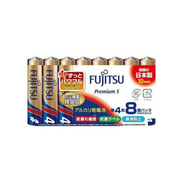 ■■■■■ご購入前に必ずご確認ください■■■■■ＰＣ　⇒　商品ページ下部の【商品説明】の内容スマホ⇒「すべて見る」をタップし【商品説明】の内容■■■■■■■■■■■■■■■■■■■■■■■■※ こちらの画像は代表画像となります。部品や類似品...