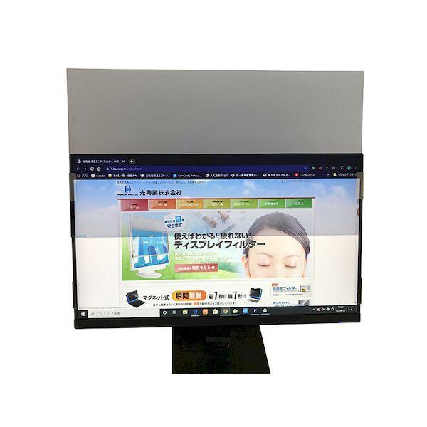 ■■■■■ご購入前に必ずご確認ください■■■■■ＰＣ　⇒　商品ページ下部の【商品説明】の内容スマホ⇒「すべて見る」をタップし【商品説明】の内容■■■■■■■■■■■■■■■■■■■■■■■■※ こちらの画像は代表画像となります。部品や類似品...