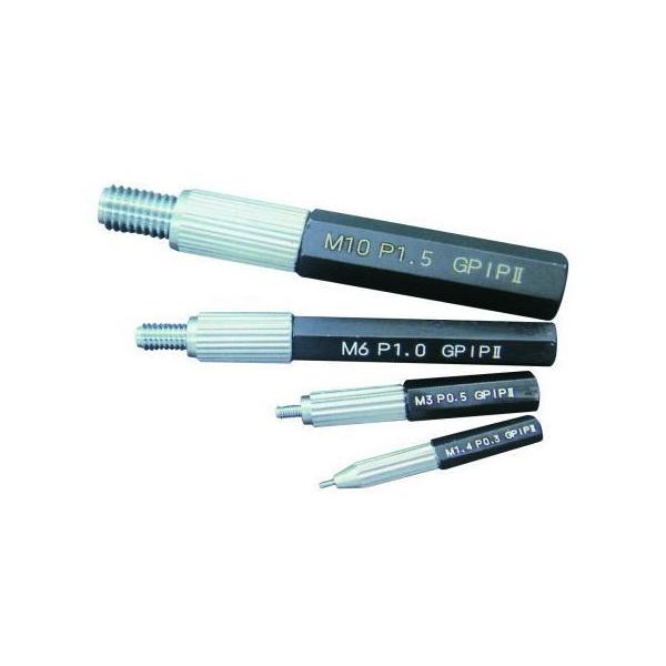 ■■■■■ご購入前に必ずご確認ください■■■■■ＰＣ　⇒　商品ページ下部の【商品説明】の内容スマホ⇒「すべて見る」をタップし【商品説明】の内容■■■■■■■■■■■■■■■■■■■■■■■■※ こちらの画像は代表画像となります。部品や類似品...