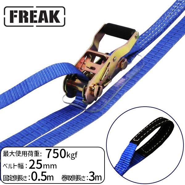 ■■■■■ご購入前に必ずご確認ください■■■■■ＰＣ　⇒　商品ページ下部の【商品説明】の内容スマホ⇒「すべて見る」をタップし【商品説明】の内容■■■■■■■■■■■■■■■■■■■■■■■■【この商品はメーカー直送となります。お支払い方法選...