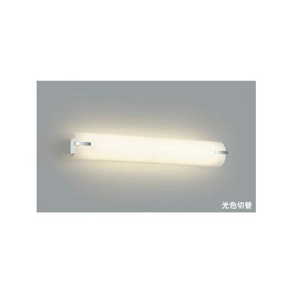 ■■■■■ご購入前に必ずご確認ください■■■■■ＰＣ　⇒　商品ページ下部の【商品説明】の内容スマホ⇒「すべて見る」をタップし【商品説明】の内容■■■■■■■■■■■■■■■■■■■■■■■■●仕様ランプLED部位・材質・色・仕上げ本体：鋼・...