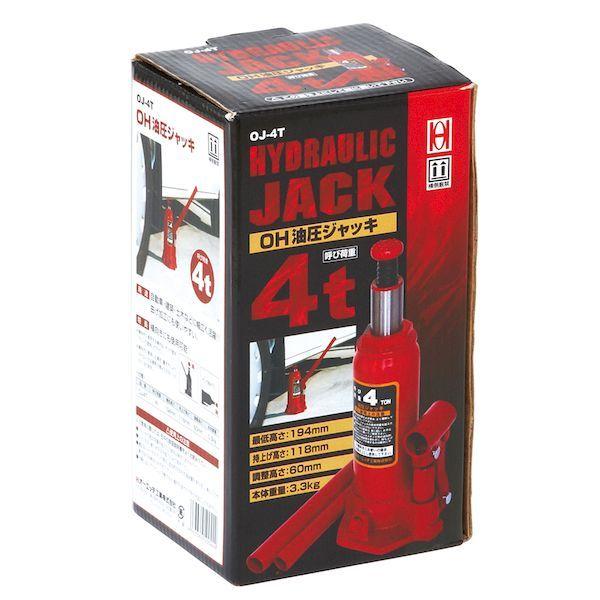 ■■■■■ご購入前に必ずご確認ください■■■■■ＰＣ　⇒　商品ページ下部の【商品説明】の内容スマホ⇒「すべて見る」をタップし【商品説明】の内容■■■■■■■■■■■■■■■■■■■■■■■■※ こちらの画像は代表画像となります。部品や類似品...