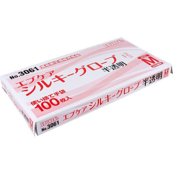 ■■■■■ご購入前に必ずご確認ください■■■■■ＰＣ　⇒　商品ページ下部の【商品説明】の内容スマホ⇒「詳しく見る」をタップし【商品説明】の内容■■■■■■■■■■■■■■■■■■■■■■■■手にぴったりフィットする形状デザインでずれにくくな...