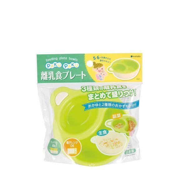 ■■■■■ご購入前に必ずご確認ください■■■■■ＰＣ　⇒　商品ページ下部の【商品説明】の内容スマホ⇒「すべて見る」をタップし【商品説明】の内容■■■■■■■■■■■■■■■■■■■■■■■■※ こちらの画像は代表画像となります。部品や類似品...