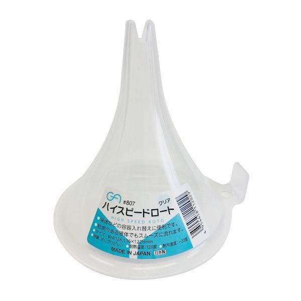 ■■■■■ご購入前に必ずご確認ください■■■■■ＰＣ　⇒　商品ページ下部の【商品説明】の内容スマホ⇒「すべて見る」をタップし【商品説明】の内容■■■■■■■■■■■■■■■■■■■■■■■■※ こちらの画像は代表画像となります。部品や類似品...