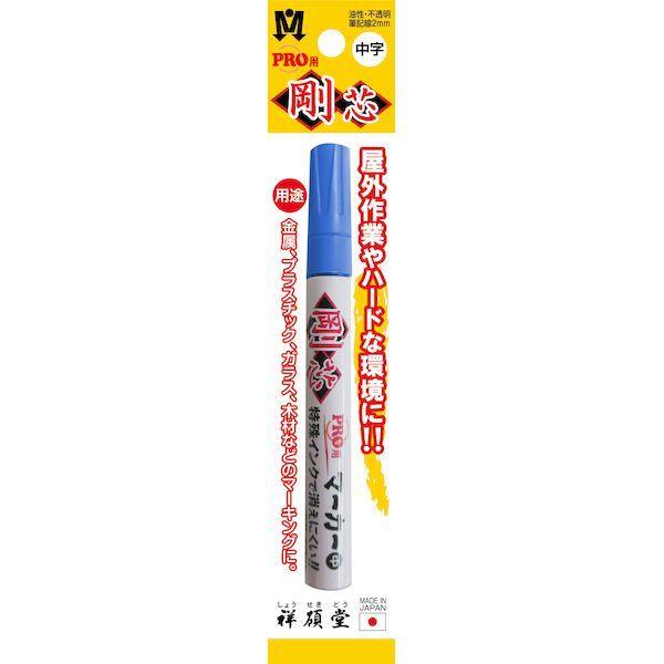 ■■■■■ご購入前に必ずご確認ください■■■■■ＰＣ　⇒　商品ページ下部の【商品説明】の内容スマホ⇒「すべて見る」をタップし【商品説明】の内容■■■■■■■■■■■■■■■■■■■■■■■■※ こちらの画像は代表画像となります。部品や類似品...
