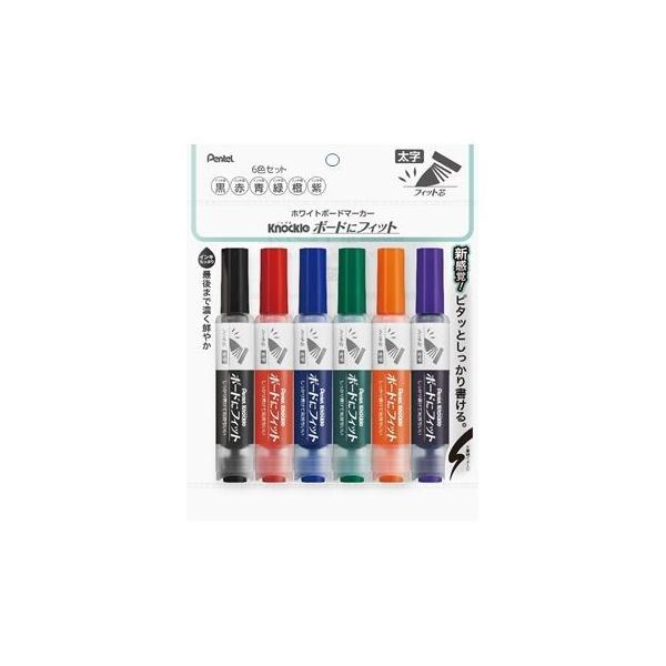 ■■■■■ご購入前に必ずご確認ください■■■■■ＰＣ　⇒　商品ページ下部の【商品説明】の内容スマホ⇒「すべて見る」をタップし【商品説明】の内容■■■■■■■■■■■■■■■■■■■■■■■■●ペン先がホワイトボードにフィット。しっかりかける...