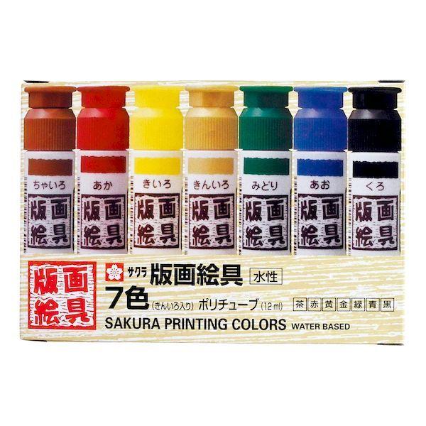 ■■■■■ご購入前に必ずご確認ください■■■■■ＰＣ　⇒　商品ページ下部の【商品説明】の内容スマホ⇒「すべて見る」をタップし【商品説明】の内容■■■■■■■■■■■■■■■■■■■■■■■■●取り扱いが簡単で版画で作る年賀状や趣味の版画作り...