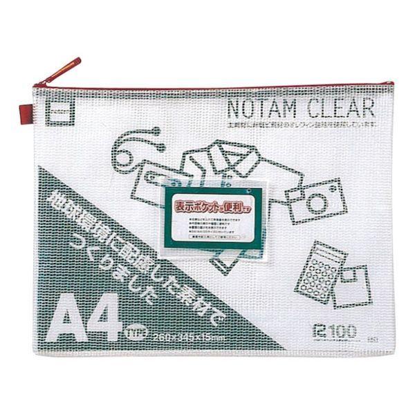 ■■■■■ご購入前に必ずご確認ください■■■■■ＰＣ　⇒　商品ページ下部の【商品説明】の内容スマホ⇒「すべて見る」をタップし【商品説明】の内容■■■■■■■■■■■■■■■■■■■■■■■■●繊維の入ったクリアー生地で、重いものでも安心です...