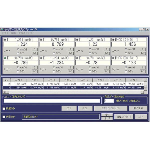 ■■■■■ご購入前に必ずご確認ください■■■■■ＰＣ　⇒　商品ページ下部の【商品説明】の内容スマホ⇒「すべて見る」をタップし【商品説明】の内容■■■■■■■■■■■■■■■■■■■■■■■■※ こちらの画像は代表画像となります。部品や類似品...