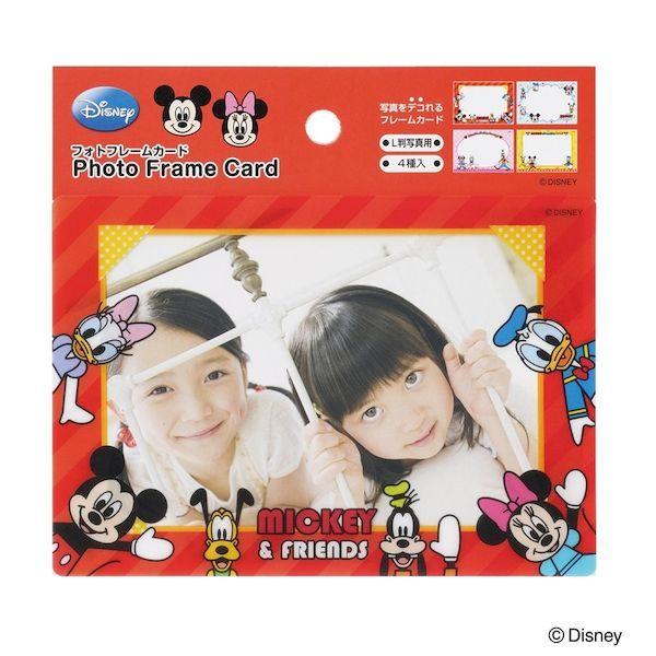 ■■■■■ご購入前に必ずご確認ください■■■■■ＰＣ　⇒　商品ページ下部の【商品説明】の内容スマホ⇒「すべて見る」をタップし【商品説明】の内容■■■■■■■■■■■■■■■■■■■■■■■■ポケットアルバムやフリー台紙アルバムに入れる際、写...