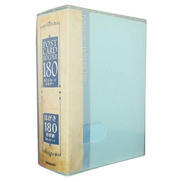 ■■■■■ご購入前に必ずご確認ください■■■■■ＰＣ　⇒　商品ページ下部の【商品説明】の内容スマホ⇒「すべて見る」をタップし【商品説明】の内容■■■■■■■■■■■■■■■■■■■■■■■■1ポケットに2枚収納で1８０枚収納できます。スリッ...
