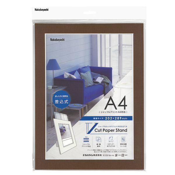 ■■■■■ご購入前に必ずご確認ください■■■■■ＰＣ　⇒　商品ページ下部の【商品説明】の内容スマホ⇒「すべて見る」をタップし【商品説明】の内容■■■■■■■■■■■■■■■■■■■■■■■■差込式の為、繰り返しご使用いただけます。プリントと...