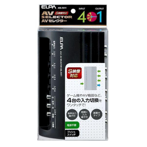 ■■■■■ご購入前に必ずご確認ください■■■■■ＰＣ　⇒　商品ページ下部の【商品説明】の内容スマホ⇒「すべて見る」をタップし【商品説明】の内容■■■■■■■■■■■■■■■■■■■■■■■■※ こちらの画像は代表画像となります。部品や類似品...