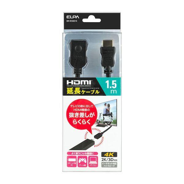 ■■■■■ご購入前に必ずご確認ください■■■■■ＰＣ　⇒　商品ページ下部の【商品説明】の内容スマホ⇒「すべて見る」をタップし【商品説明】の内容■■■■■■■■■■■■■■■■■■■■■■■■※ こちらの画像は代表画像となります。部品や類似品...