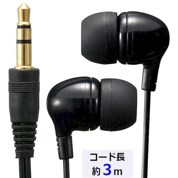 ■■■■■ご購入前に必ずご確認ください■■■■■ＰＣ　⇒　商品ページ下部の【商品説明】の内容スマホ⇒「すべて見る」をタップし【商品説明】の内容■■■■■■■■■■■■■■■■■■■■■■■■※ こちらの画像は代表画像となります。部品や類似品...