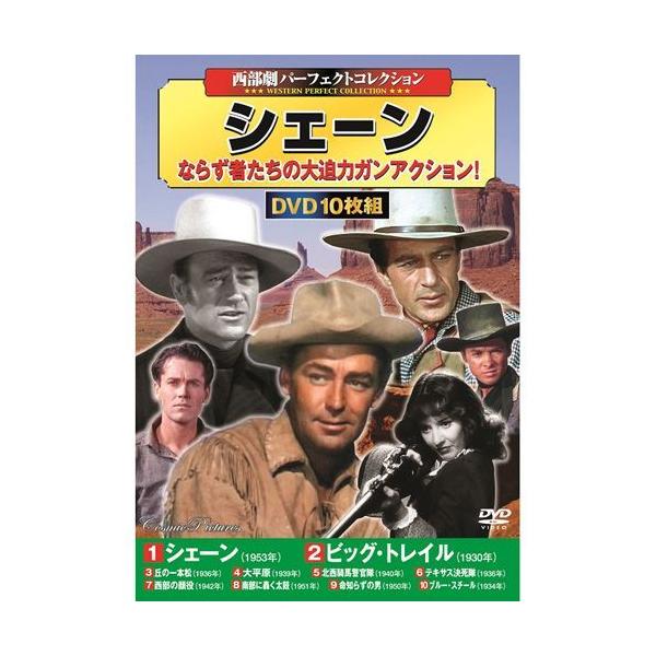 ■■■■■ご購入前に必ずご確認ください■■■■■ＰＣ　⇒　商品ページ下部の【商品説明】の内容スマホ⇒「すべて見る」をタップし【商品説明】の内容■■■■■■■■■■■■■■■■■■■■■■■■【この商品はメーカー直送となります。お支払い方法選...
