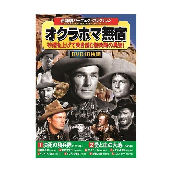 ■■■■■ご購入前に必ずご確認ください■■■■■ＰＣ　⇒　商品ページ下部の【商品説明】の内容スマホ⇒「すべて見る」をタップし【商品説明】の内容■■■■■■■■■■■■■■■■■■■■■■■■【この商品はメーカー直送となります。お支払い方法選...