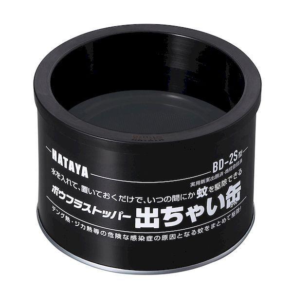 ■■■■■ご購入前に必ずご確認ください■■■■■ＰＣ　⇒　商品ページ下部の【商品説明】の内容スマホ⇒「すべて見る」をタップし【商品説明】の内容■■■■■■■■■■■■■■■■■■■■■■■■※ こちらの画像は代表画像となります。部品や類似品...