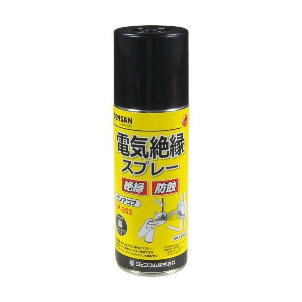 ■■■■■ご購入前に必ずご確認ください■■■■■ＰＣ　⇒　商品ページ下部の【商品説明】の内容スマホ⇒「すべて見る」をタップし【商品説明】の内容■■■■■■■■■■■■■■■■■■■■■■■■※ こちらの画像は代表画像となります。部品や類似品...