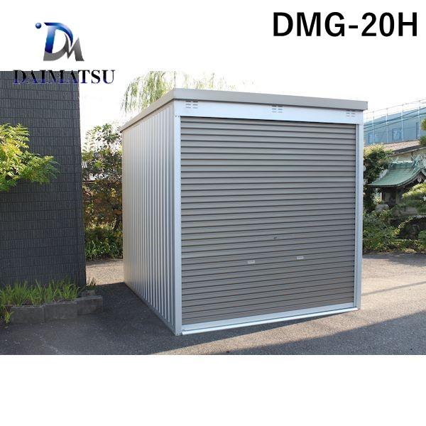 ■■■■■ご購入前に必ずご確認ください■■■■■ＰＣ　⇒　商品ページ下部の【商品説明】の内容スマホ⇒「すべて見る」をタップし【商品説明】の内容■■■■■■■■■■■■■■■■■■■■■■■■【この商品はメーカー直送となります。お支払い方法選...