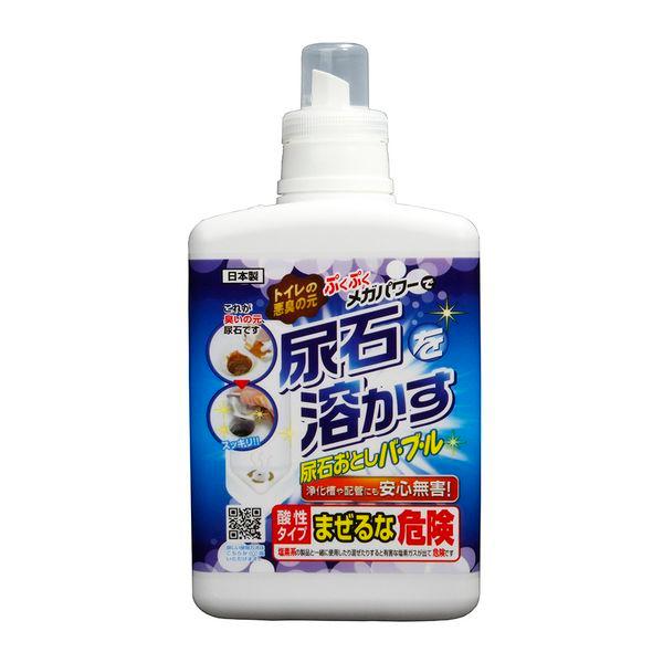■■■■■ご購入前に必ずご確認ください■■■■■ＰＣ　⇒　商品ページ下部の【商品説明】の内容スマホ⇒「すべて見る」をタップし【商品説明】の内容■■■■■■■■■■■■■■■■■■■■■■■■【商品説明】 トイレ用洗剤で掃除をしていて汚れてい...