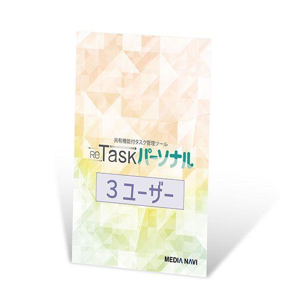 ■■■■■ご購入前に必ずご確認ください■■■■■ＰＣ　⇒　商品ページ下部の【商品説明】の内容スマホ⇒「すべて見る」をタップし【商品説明】の内容■■■■■■■■■■■■■■■■■■■■■■■■【この商品はメーカー直送となります。お支払い方法選...