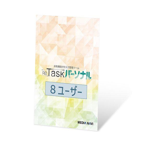 ■■■■■ご購入前に必ずご確認ください■■■■■ＰＣ　⇒　商品ページ下部の【商品説明】の内容スマホ⇒「すべて見る」をタップし【商品説明】の内容■■■■■■■■■■■■■■■■■■■■■■■■【この商品はメーカー直送となります。お支払い方法選...