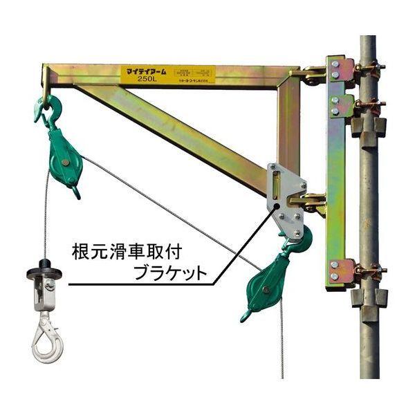 【この商品はメーカー直送となります。お支払い方法選択画面では「代金引換」が表示されていますが、ご利用できません。カード・銀行振込でお支払い可能です。】※こちらの商品は沖縄・北海道・離島への販売は承っておりません。ご了承ください。※ こちらの...