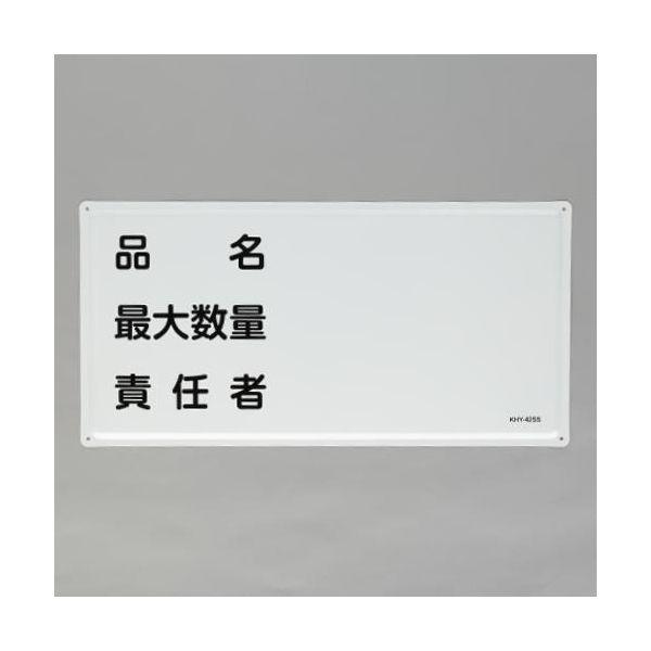 ■■■■■ご購入前に必ずご確認ください■■■■■ＰＣ　⇒　商品ページ下部の【商品説明】の内容スマホ⇒「詳しく見る」をタップし【商品説明】の内容■■■■■■■■■■■■■■■■■■■■■■■■※ こちらの画像は代表画像となります。部品や類似品...
