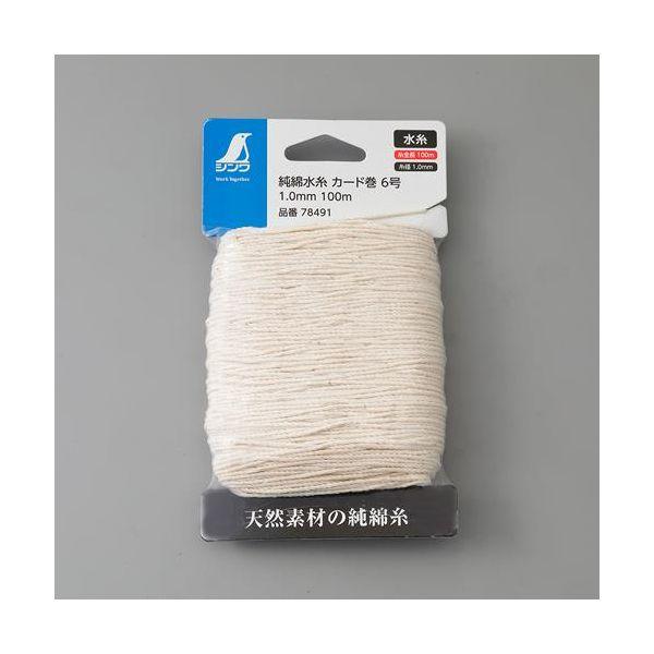 ■■■■■ご購入前に必ずご確認ください■■■■■ＰＣ　⇒　商品ページ下部の【商品説明】の内容スマホ⇒「詳しく見る」をタップし【商品説明】の内容■■■■■■■■■■■■■■■■■■■■■■■■※ こちらの画像は代表画像となります。部品や類似品...