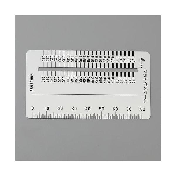 ■■■■■ご購入前に必ずご確認ください■■■■■ＰＣ　⇒　商品ページ下部の【商品説明】の内容スマホ⇒「詳しく見る」をタップし【商品説明】の内容■■■■■■■■■■■■■■■■■■■■■■■■※ こちらの画像は代表画像となります。部品や類似品...