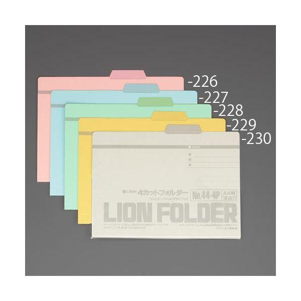 ■■■■■ご購入前に必ずご確認ください■■■■■ＰＣ　⇒　商品ページ下部の【商品説明】の内容スマホ⇒「詳しく見る」をタップし【商品説明】の内容■■■■■■■■■■■■■■■■■■■■■■■■※ こちらの画像は代表画像となります。部品や類似品...