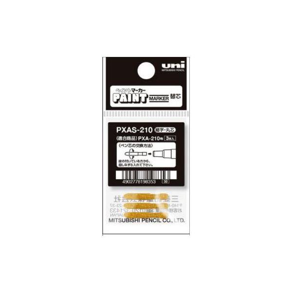 ■■■■■ご購入前に必ずご確認ください■■■■■ＰＣ　⇒　商品ページ下部の【商品説明】の内容スマホ⇒「詳しく見る」をタップし【商品説明】の内容■■■■■■■■■■■■■■■■■■■■■■■■※ こちらの画像は代表画像となります。部品や類似品...