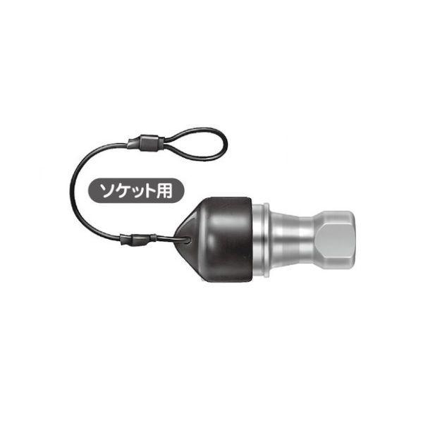 【この商品はメーカー直送となります。お支払い方法選択画面では「代金引換」が表示されていますが、ご利用できません。カード・銀行振込でお支払い可能です。】※こちらの商品は沖縄・北海道・離島への販売は承っておりません。ご了承ください。【商品説明】...