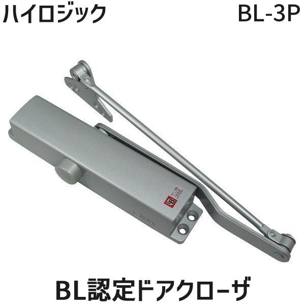【商品説明】 ●玄関用のドアクローザーです。 ●適用ドア寸法:巾800x高さ1900mm