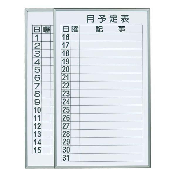 【この商品はメーカー直送となります。お支払い方法選択画面では「代金引換」が表示されていますが、ご利用できません。カード・銀行振込でお支払い可能です。】※こちらの商品は沖縄・北海道・離島への販売は承っておりません。ご了承ください。※ こちらの...