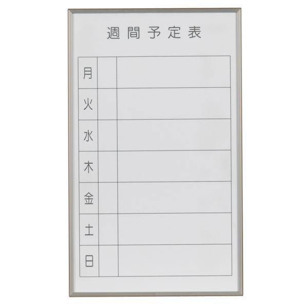 【この商品はメーカー直送となります。お支払い方法選択画面では「代金引換」が表示されていますが、ご利用できません。カード・銀行振込でお支払い可能です。】※こちらの商品は沖縄・北海道・離島への販売は承っておりません。ご了承ください。※ こちらの...