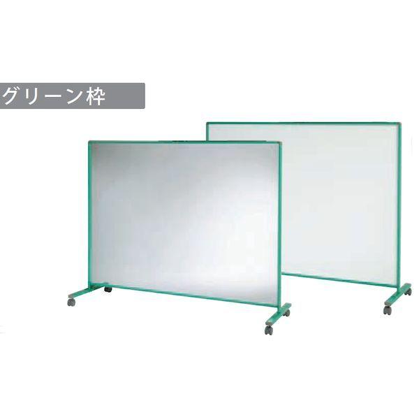 【この商品はメーカー直送となります。お支払い方法選択画面では「代金引換」が表示されていますが、ご利用できません。カード・銀行振込でお支払い可能です。】※こちらの商品は沖縄・北海道・離島への販売は承っておりません。ご了承ください。※ こちらの...