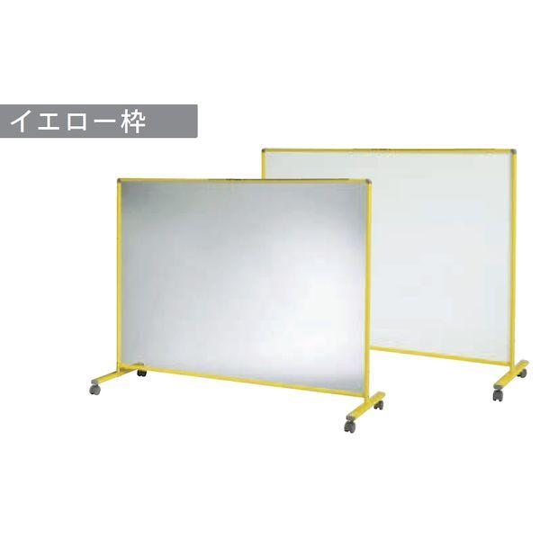 【この商品はメーカー直送となります。お支払い方法選択画面では「代金引換」が表示されていますが、ご利用できません。カード・銀行振込でお支払い可能です。】※こちらの商品は沖縄・北海道・離島への販売は承っておりません。ご了承ください。※ こちらの...