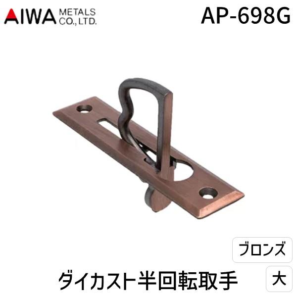 ■■■■■ご購入前に必ずご確認ください■■■■■ＰＣ　⇒　商品ページ下部の【商品説明】の内容スマホ⇒「すべて見る」をタップし【商品説明】の内容■■■■■■■■■■■■■■■■■■■■■■■■※ こちらの画像は代表画像となります。部品や類似品...