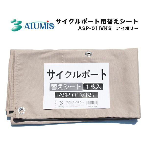 ■■■■■ご購入前に必ずご確認ください■■■■■ＰＣ　⇒　商品ページ下部の【商品説明】の内容スマホ⇒「すべて見る」をタップし【商品説明】の内容■■■■■■■■■■■■■■■■■■■■■■■■【この商品はメーカー直送となります。お支払い方法選...