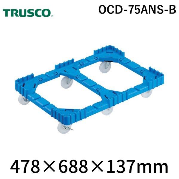 ■■■■■ご購入前に必ずご確認ください■■■■■ＰＣ　⇒　商品ページ下部の【商品説明】の内容スマホ⇒「すべて見る」をタップし【商品説明】の内容■■■■■■■■■■■■■■■■■■■■■■■■※ こちらの画像は代表画像となります。部品や類似品...