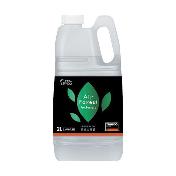 ■■■■■ご購入前に必ずご確認ください■■■■■ＰＣ　⇒　商品ページ下部の【商品説明】の内容スマホ⇒「すべて見る」をタップし【商品説明】の内容■■■■■■■■■■■■■■■■■■■■■■■■※ こちらの画像は代表画像となります。部品や類似品...