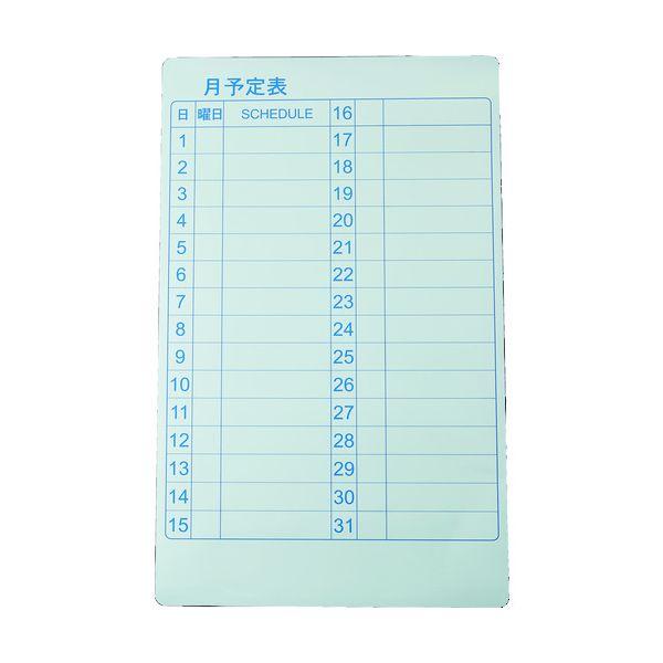 ■■■■■ご購入前に必ずご確認ください■■■■■ＰＣ　⇒　商品ページ下部の【商品説明】の内容スマホ⇒「すべて見る」をタップし【商品説明】の内容■■■■■■■■■■■■■■■■■■■■■■■■※ こちらの画像は代表画像となります。部品や類似品...